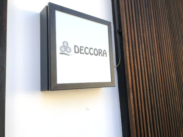 【DECCORA(デッコラ)】会津 芦ノ牧温泉の居心地抜群なおしゃれ食堂！日替わり・テイクアウトメニューも魅力的｜東北旅びより
